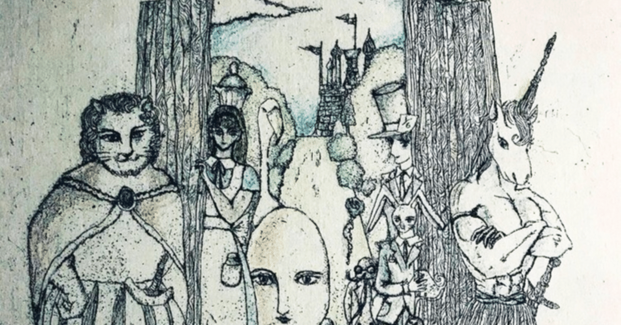 Mirror Gate｜ある関西人から見る東京観