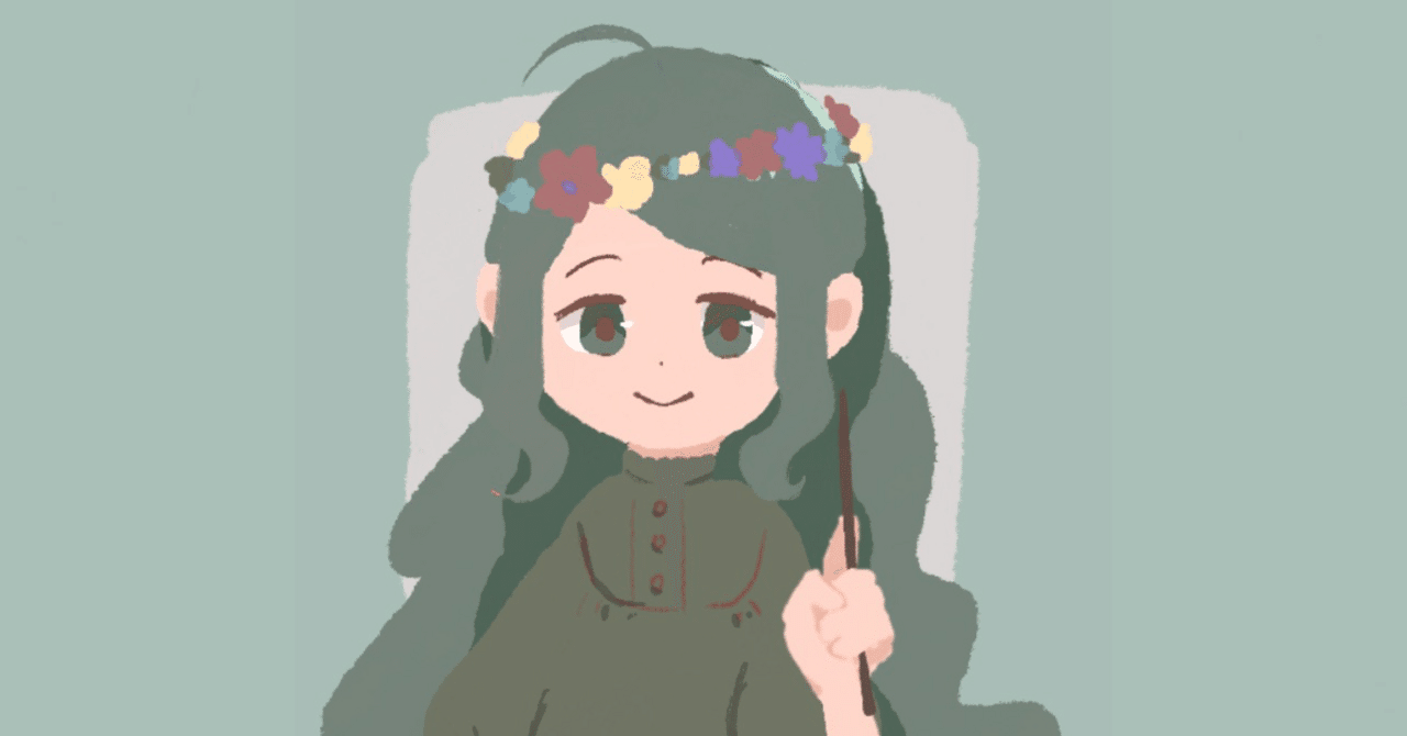 INTPから見たINFJ｜kikyou