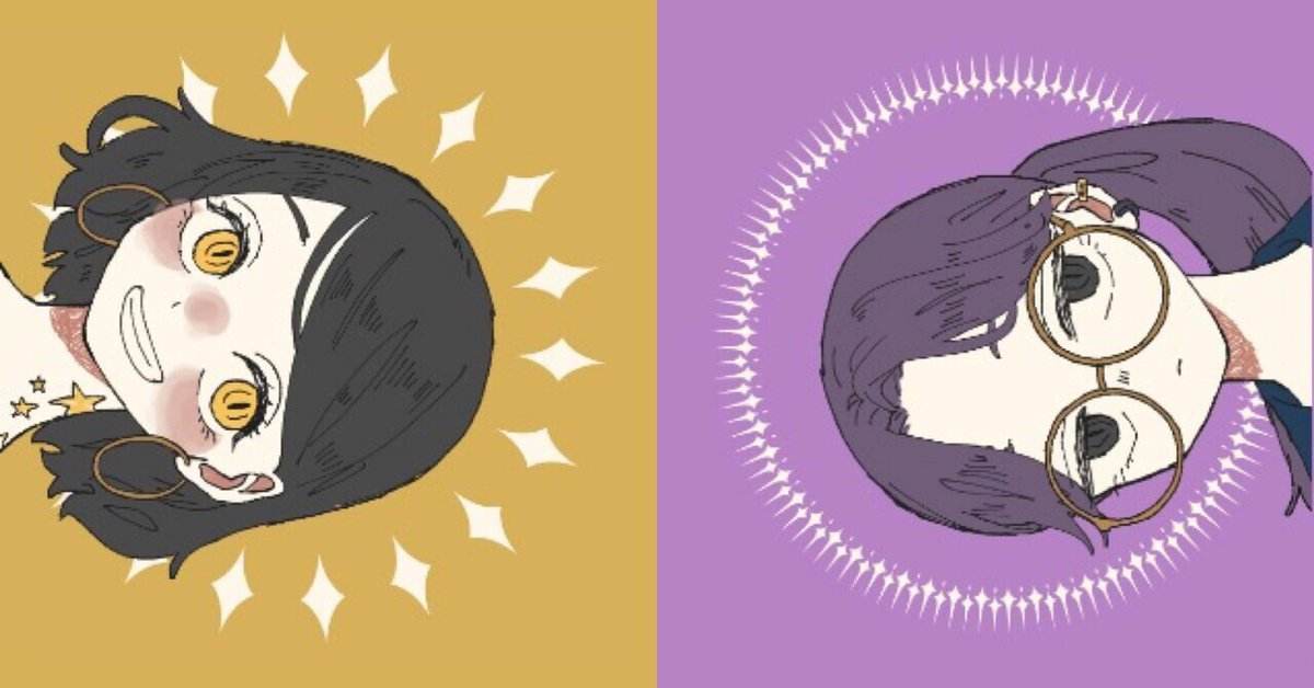 現実的に、INTPってESFPと相性いいの？｜kikyou