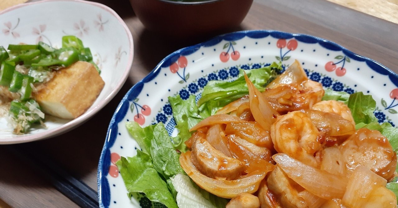 『海老チリ』(塩分1.4g)｜guttyo