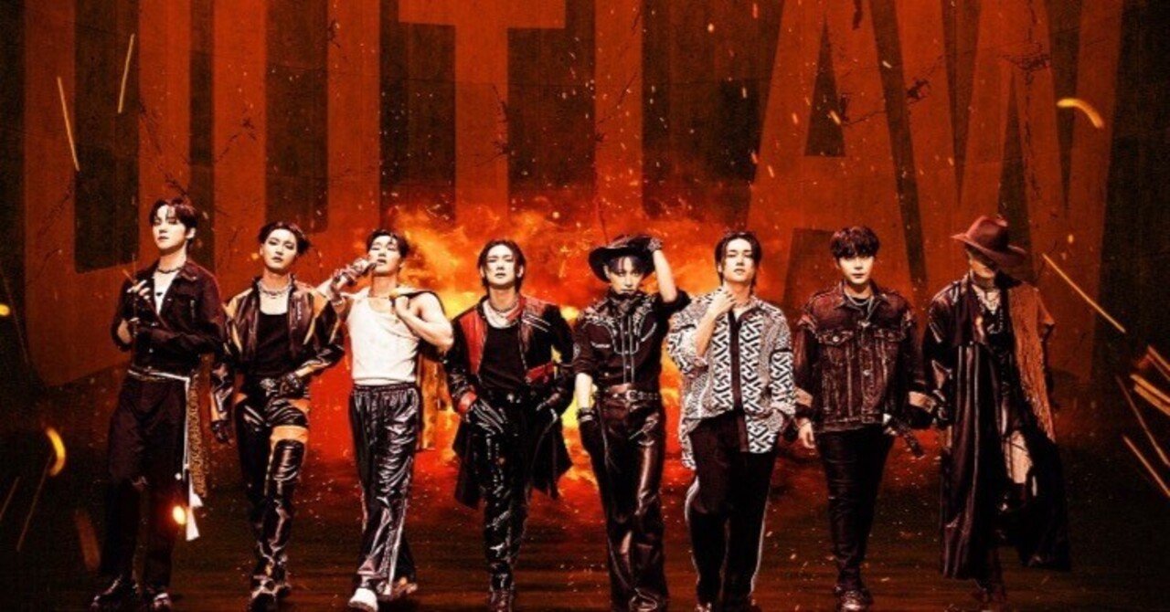 ATEEZ鉄道999【1】相対的にOUTLAW｜Mako