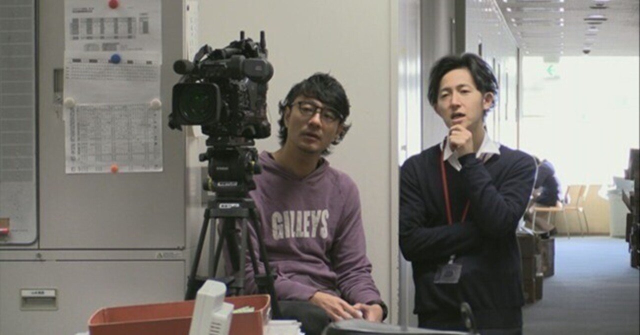 『さよならテレビ』／いまも誰もが縛られている（映画感想文）｜abiko masahiro