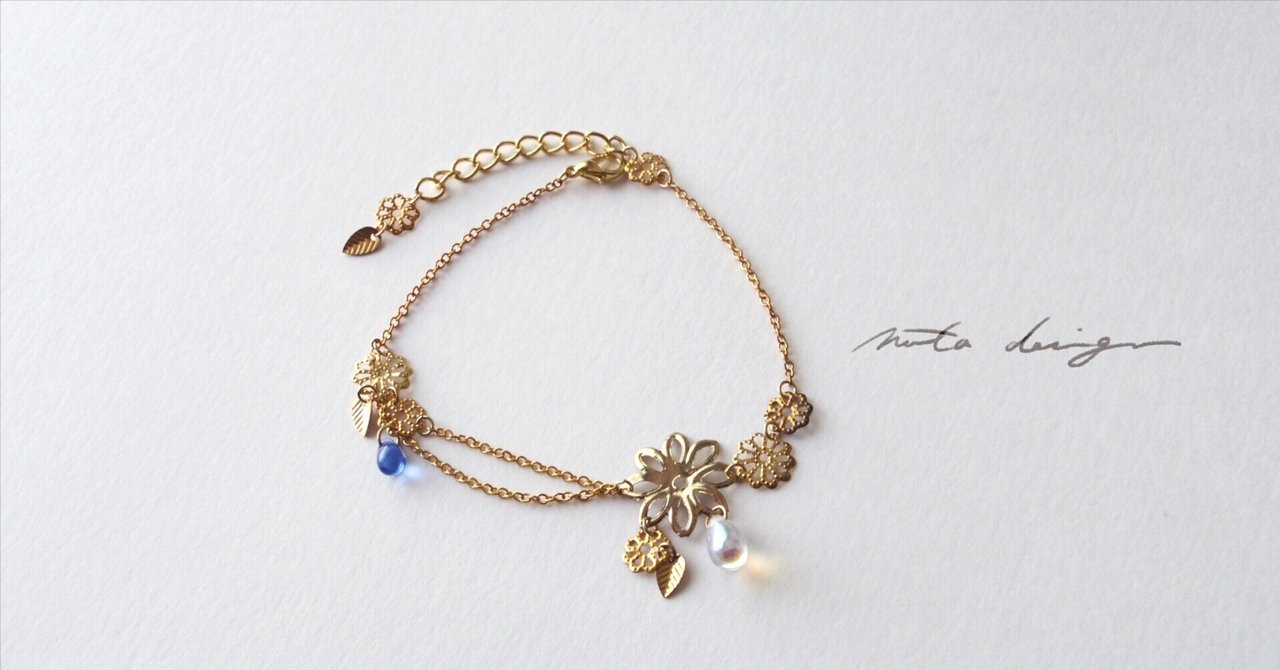 触覚から視覚から、涼｜nuta design