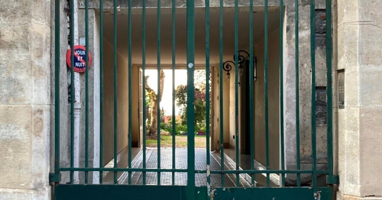 アトピー、唇に出る。｜Atsuko