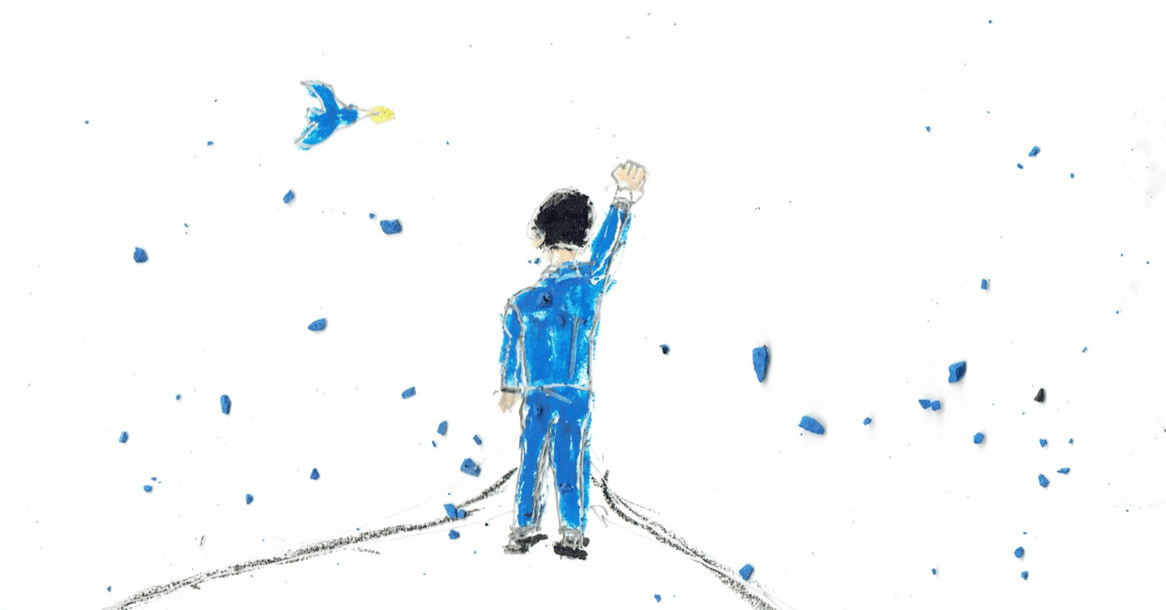 中身は重要じゃなくて｜nagi