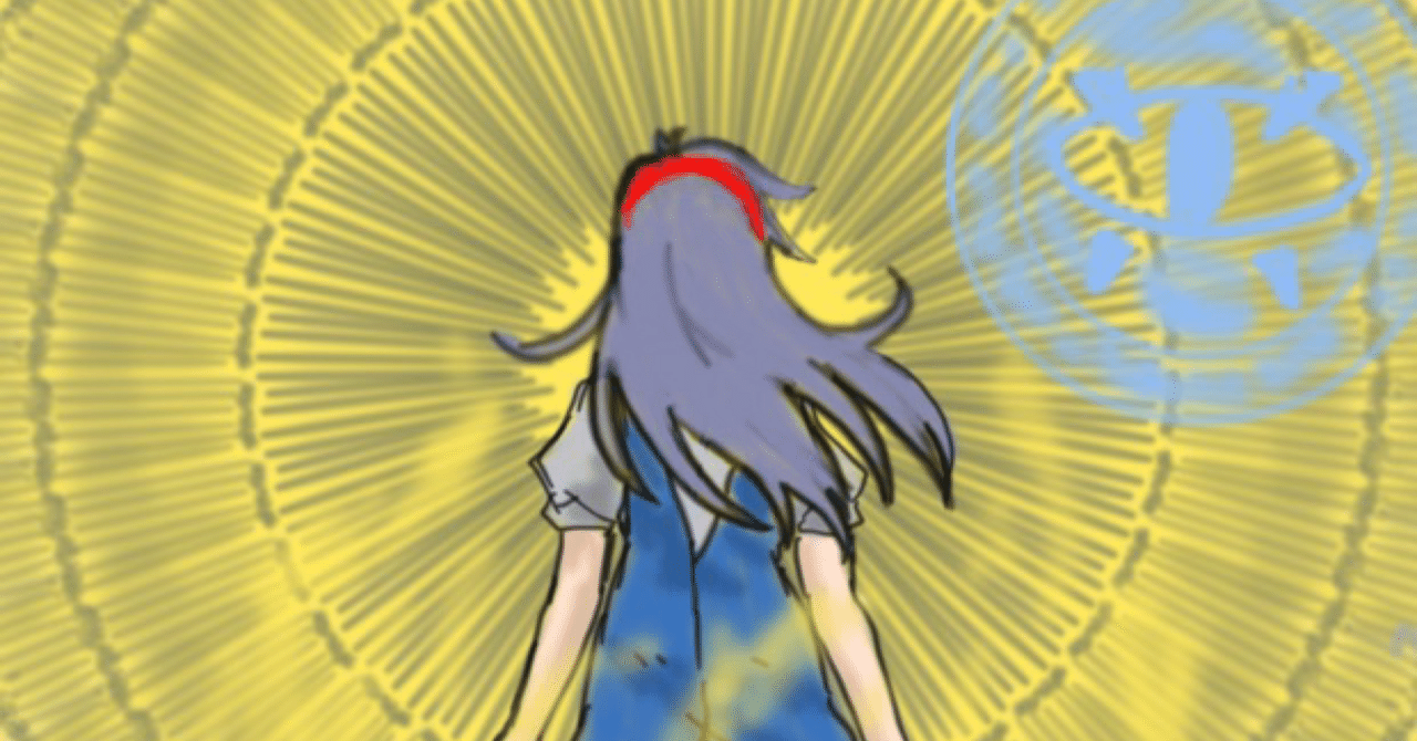 日常 小説21｜Hecto