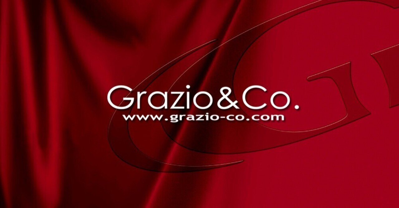 一部製品「生産調整」に関するお詫びとご説明。｜Grazio&Co.社長日記2.0