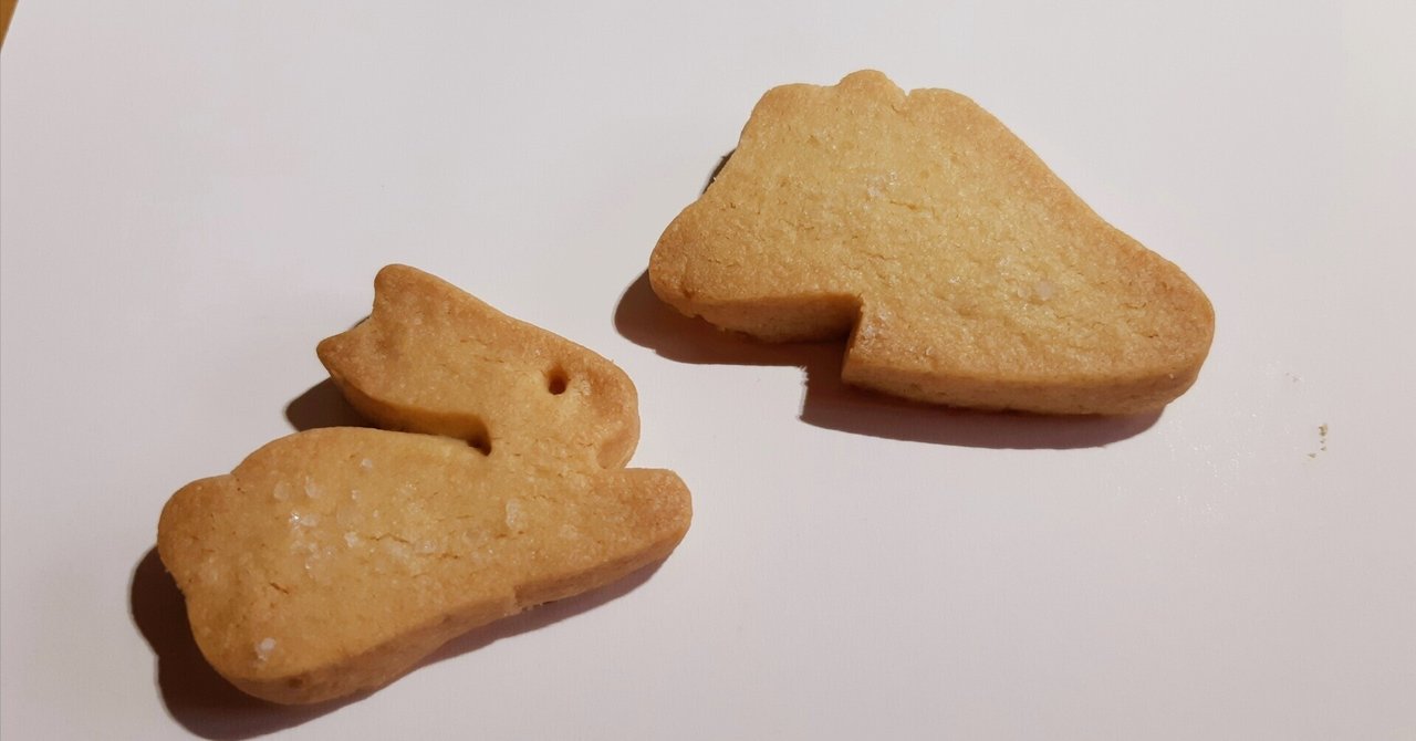 出来事のすべてが｜虹の彼方から Bright day EIKO