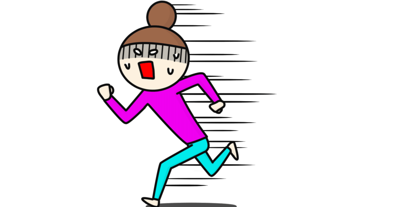 ラブホ街伝説 ダッシュのライラ｜Jimbo Arata