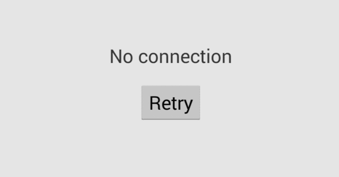 no connection problem