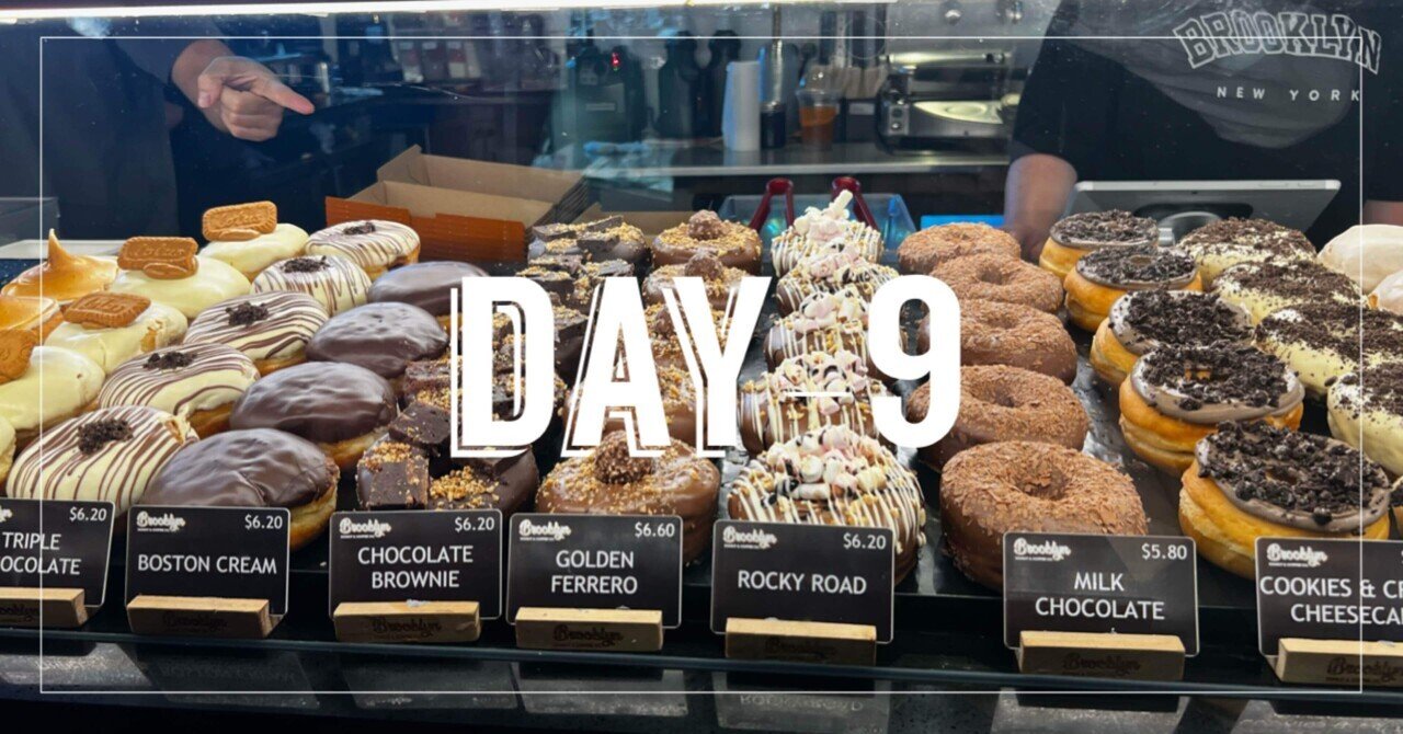 【Brisbane - day9】North lakes｜meg