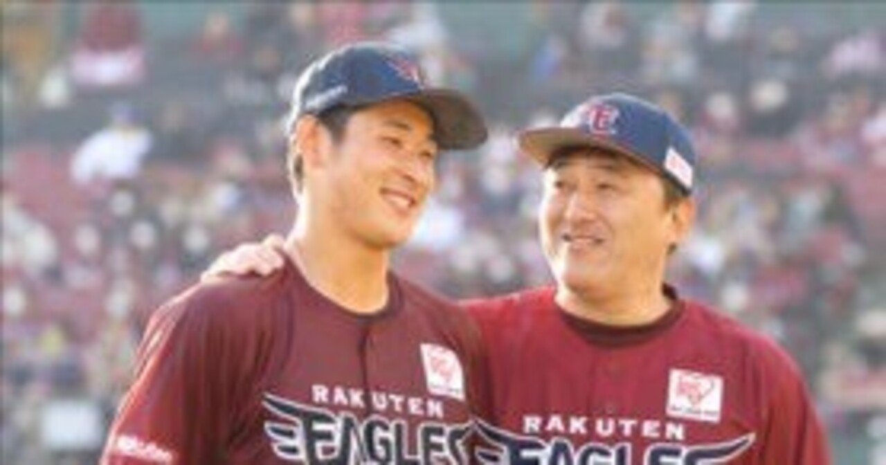 【楽天イーグルス】楽天の一番の敗因は配置？瀧中・辛島を先発で起用してはいけない理由 内・清宮を先発で起用すべき理由とは｜JING THA BASEBALL / 黑木 壬