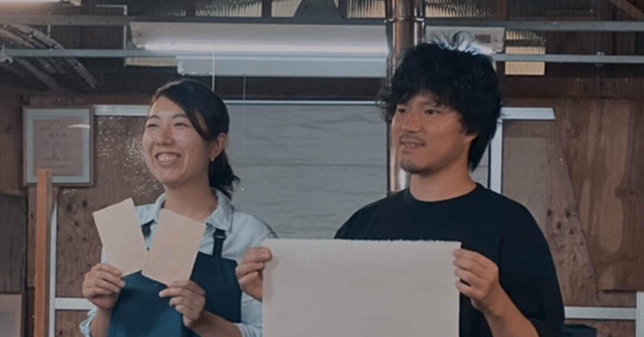 修善寺紙を取材いただきました｜Tact Masuda