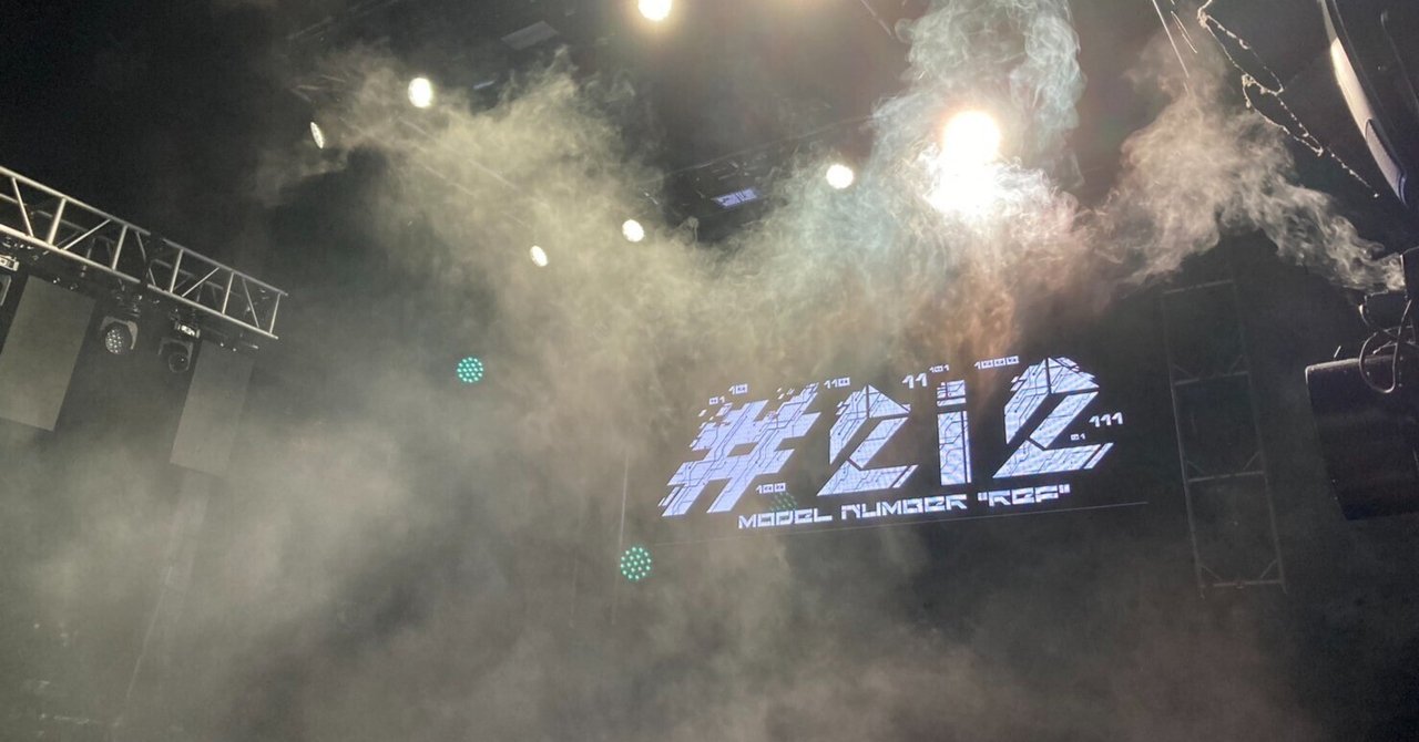 アイドルヲタク初心者のライブレポート_ 2023/6/21「#2i2 shall we dance！」決起集会‼︎@ SHIBUYA WOMB｜regulus_oshi