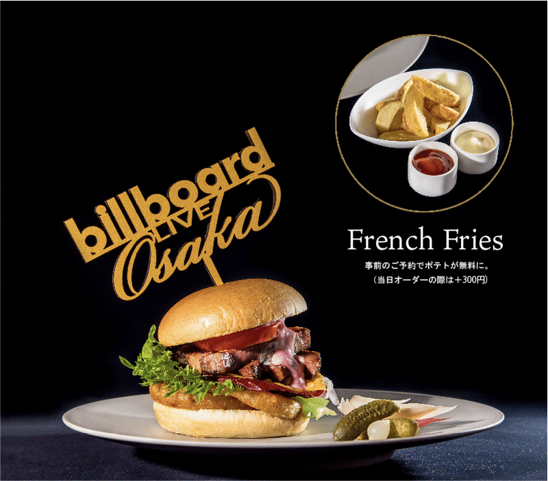 Billboard LIVE OSAKA 黒木渚 featuring 森田真奈美｜Makoto