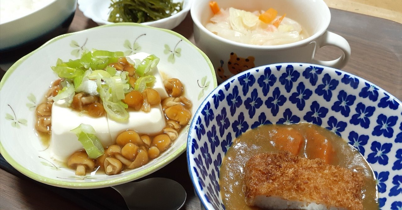 『なめことネギが乗った冷やっこ』(塩分0.3g)｜guttyo