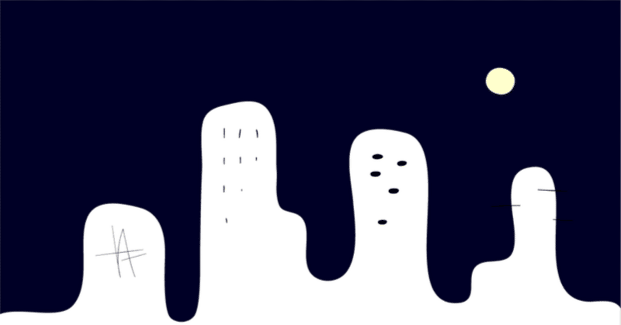 有限の町｜Michitake Matsui