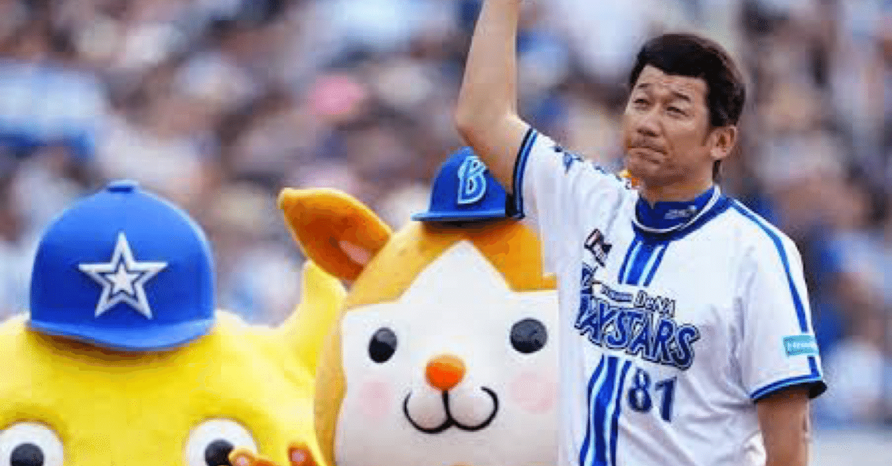 📚多事創論📚時事クイズ📚20230620📚｜daityan1009kurage