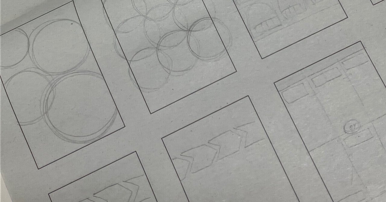 【日記】ラフにidea出し｜ichi LABO