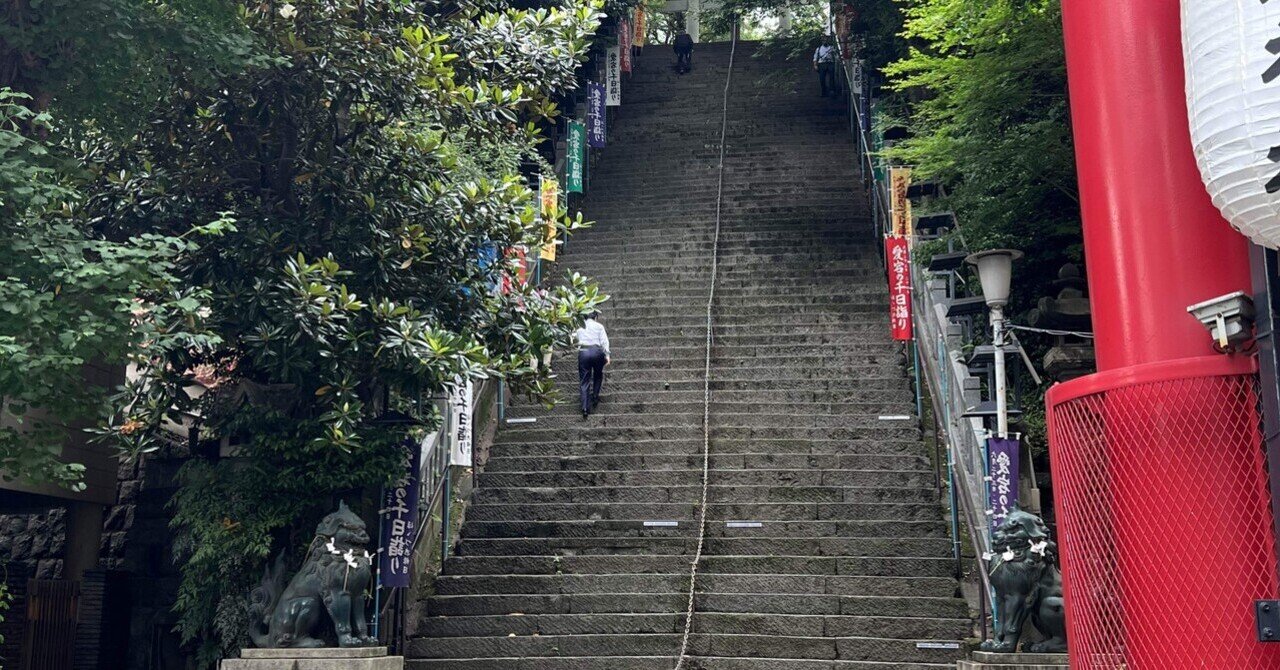 愛宕神社｜y hidetoshi