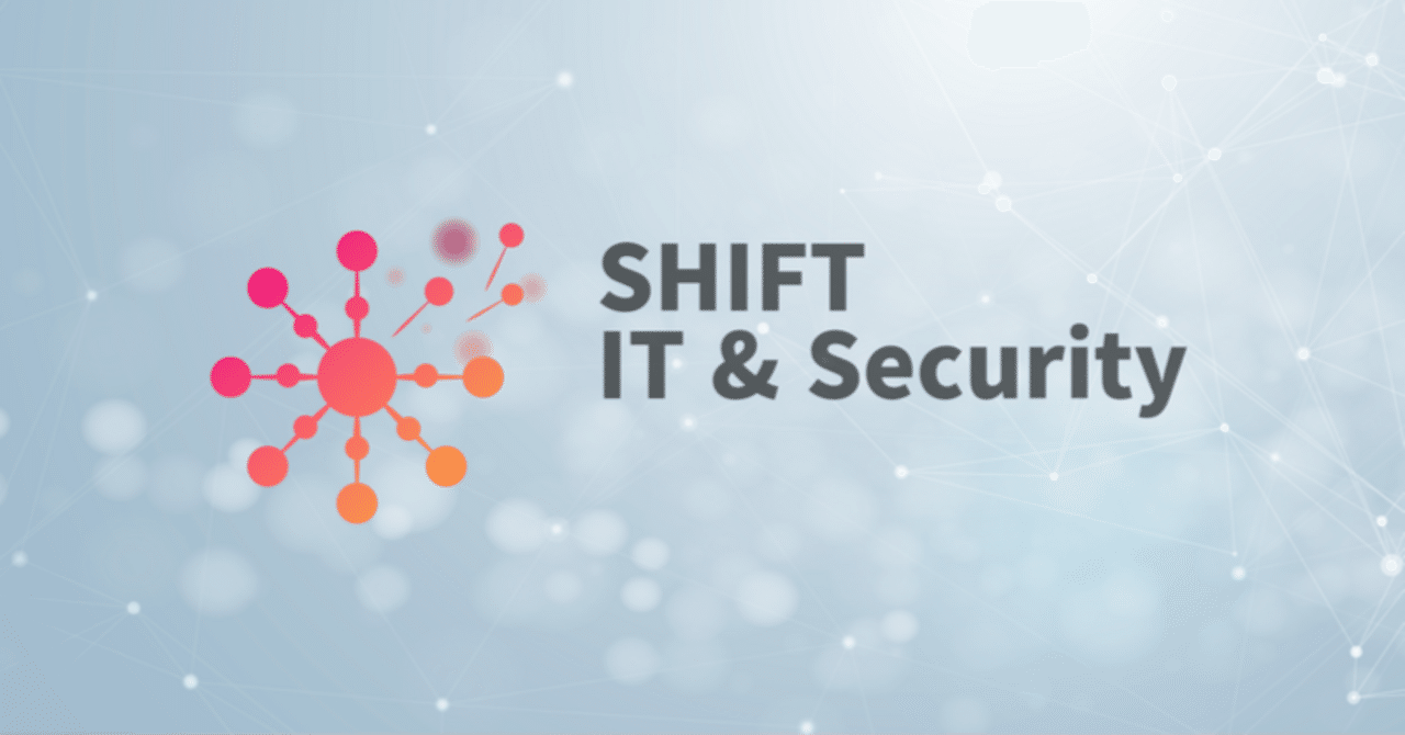 Salesforceを中心としたベスト・オブ・ブリードの推進｜SHIFT Group 技術ブログ