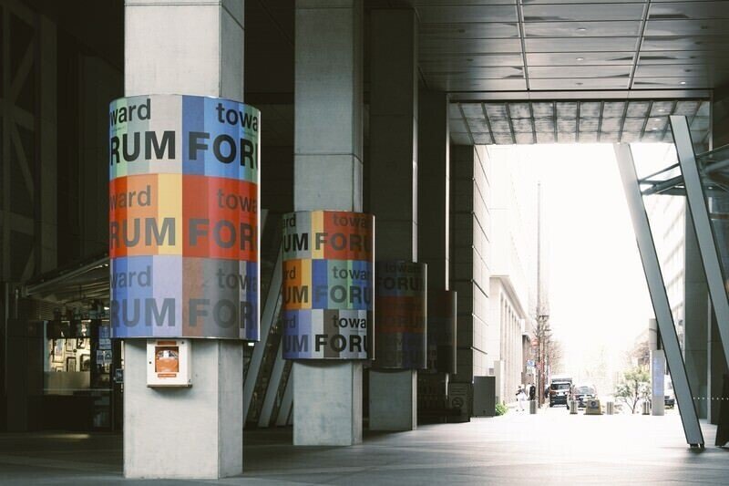 【緊急企画】ダジャレで涼しくなっちゃえ！ 「支柱のもとでシチュー🍲を作る」｜fl-ayaka(flayaka)@表現者