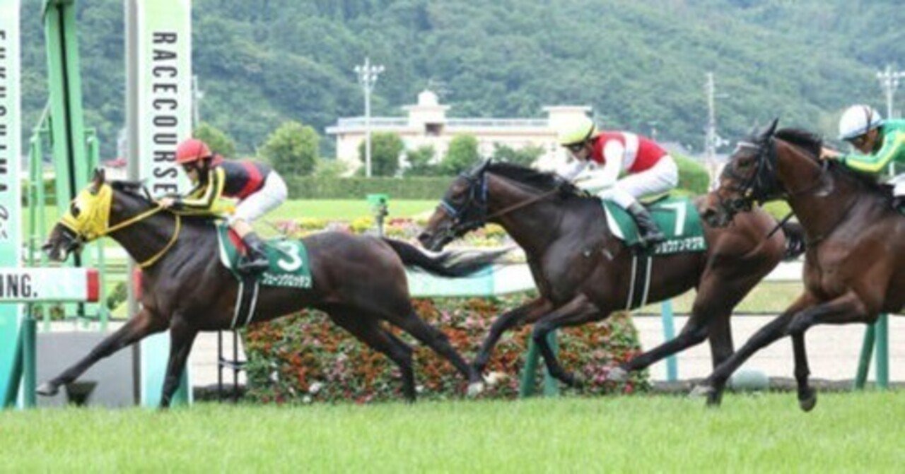 【2023 ラジオnikkei賞（g3）】日刊馬番コンピ指数分析予想篇｜haya