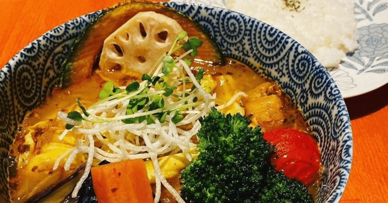 カレー講座ゲスト会「スープカレー編」開催のお知らせ📢｜Kikuchi Curry @仙台【旅するカレー屋】