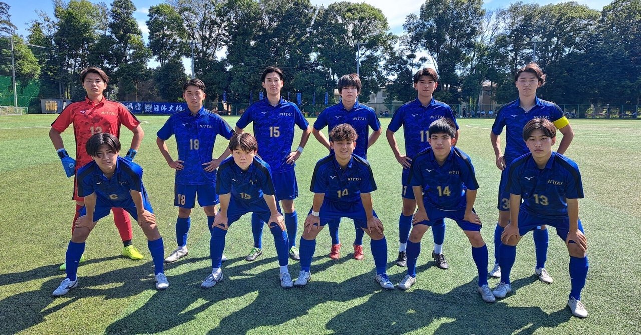 イーエスエージェンシーリーグvs東洋大牛久｜日体大柏サッカー部 -NKFC-