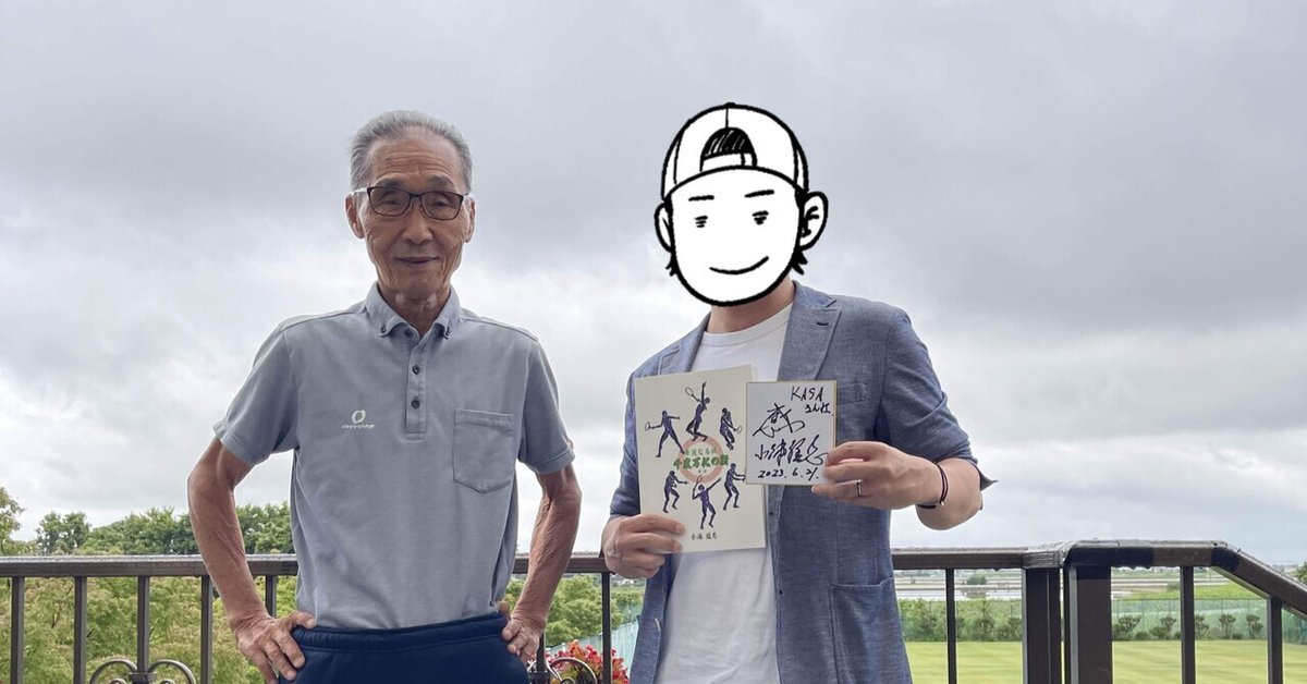 小浦猛志さん｜KASA@BREAK BACK