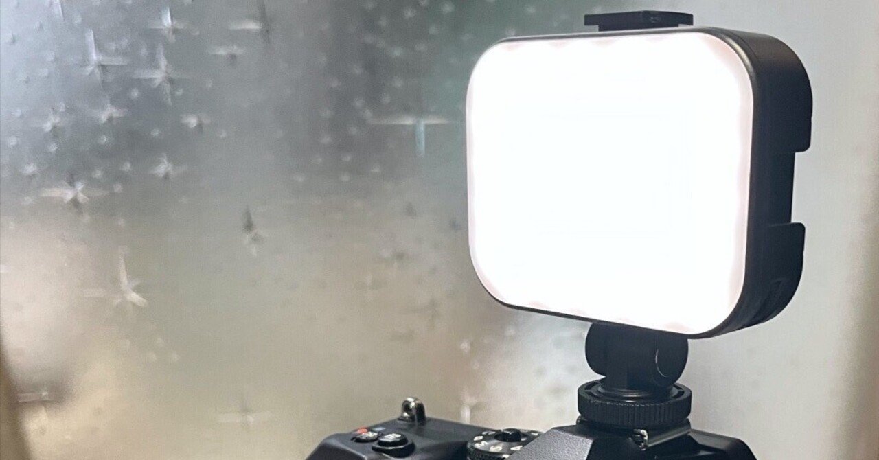 LEDビデオライトを購入｜team_ueno