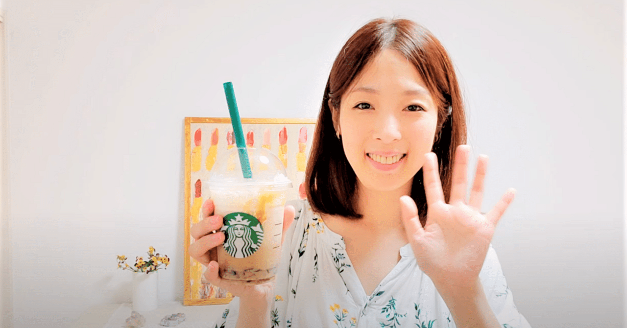 『どう生きてもいいんだよ ③メッセージ 』人生、色々な経験をして。私が一番伝えたいこと｜スピリットメッセンジャー Chiyoko ちよこ音色