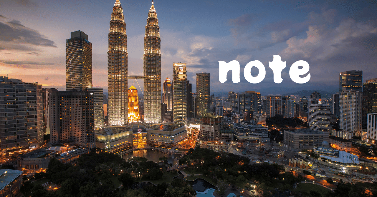 シゲクサークルメンバーの記事が「旅のフォトアルバム 記事まとめ」マガジンに！(230623)｜シゲク