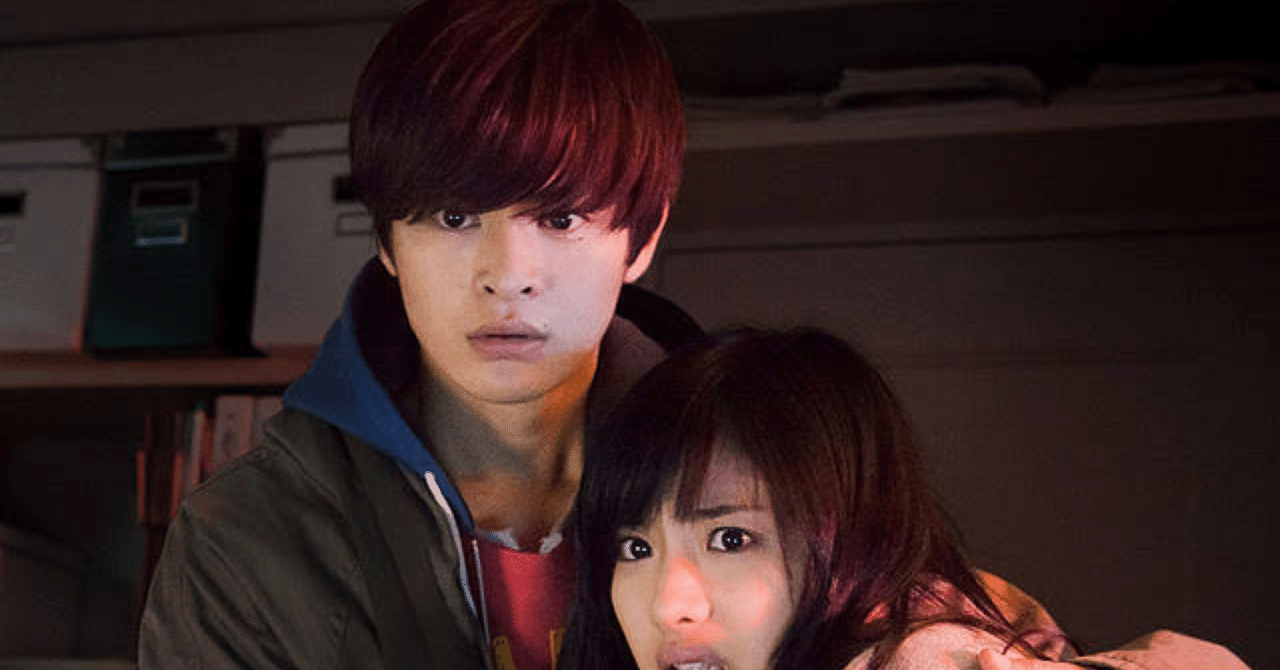 貞子3D｜Koichi Okamoto