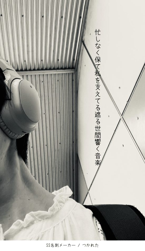 頑張っていればいいことあるって https://youtu.be/bh10-NQsng0 早く遊びたい https://note.com/minhai/n/n7cbf11356c45｜しろくま ...