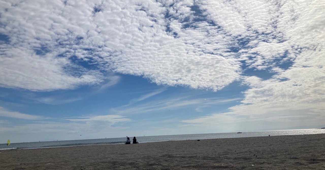 Reminiscing: Japanese girl in America in the 80s & BTS in America in ...