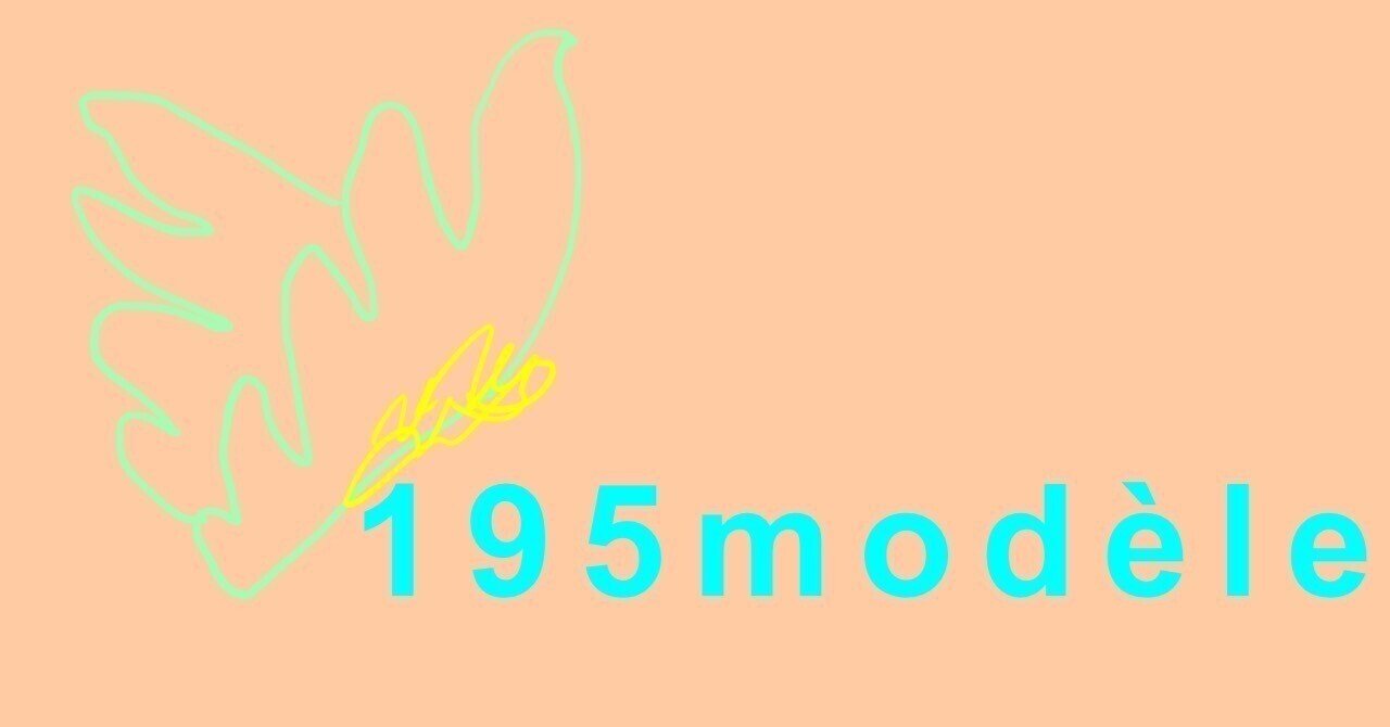 一度にひとつずつでいい｜鈴木 郁子(Ikuko Suzuki)