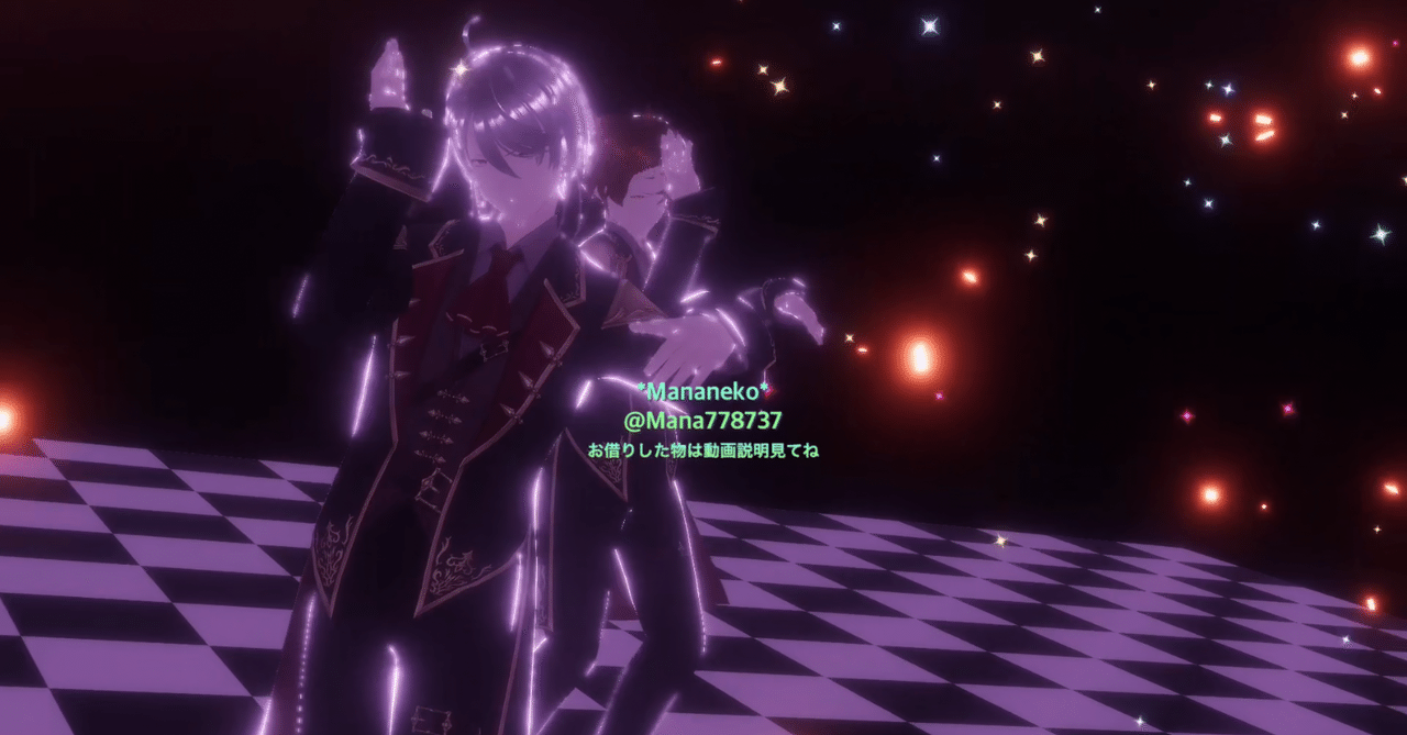 まほやくMMD＊二次創作＊自作モデル＊ニコニコ見に来てね〜｜*Mananeko*hikari(VTuber)MMDのみ