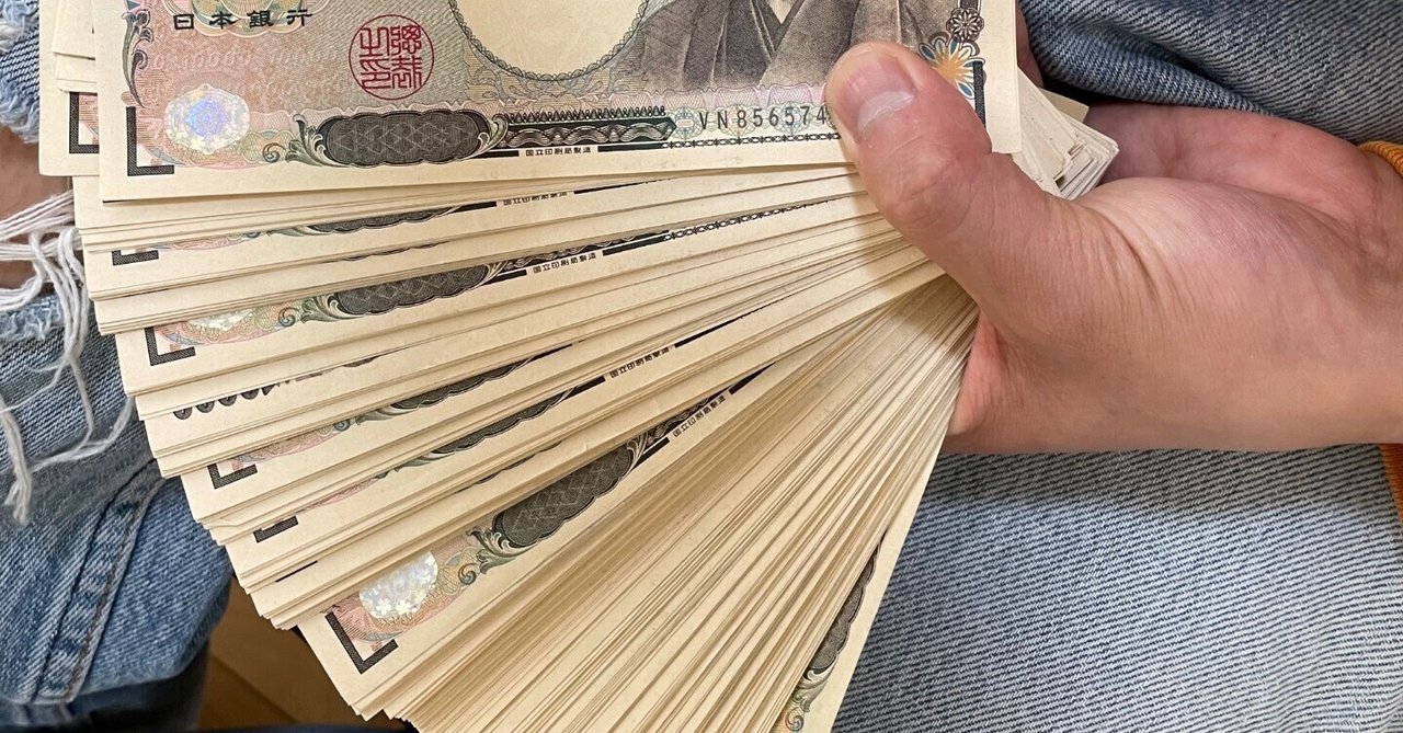 gambeeの決意｜gambee