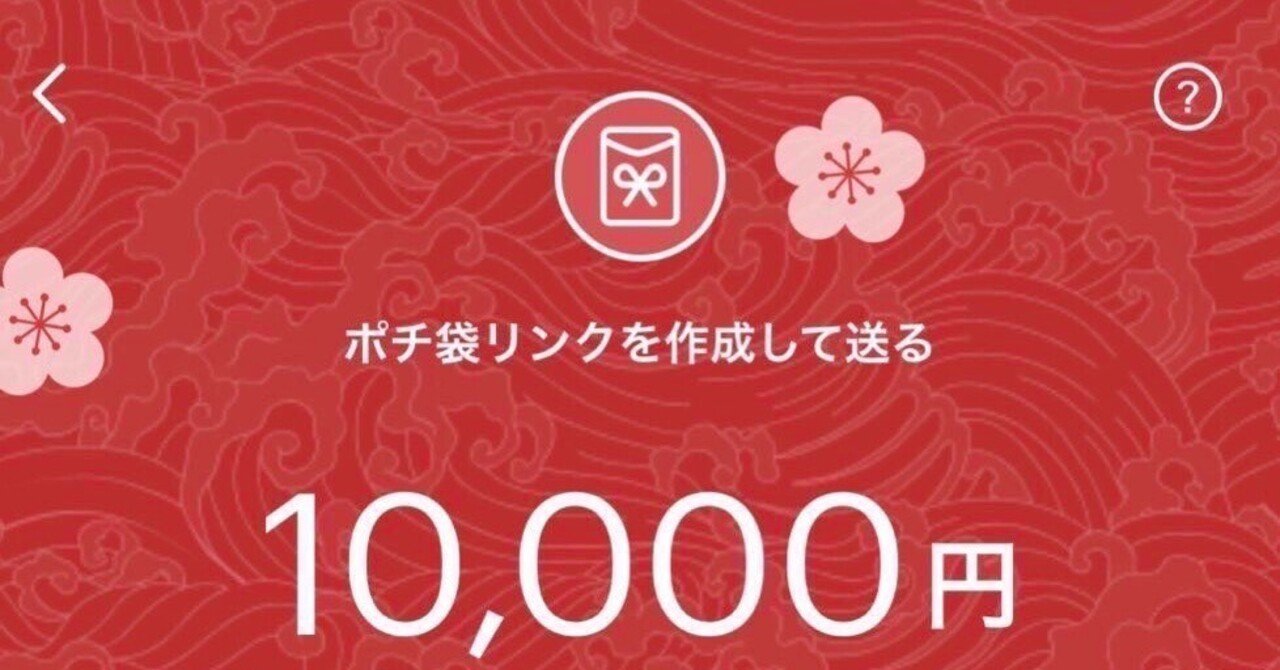 丸亀1r 1517【㊗️丸亀緊急予想超激アツ今日も緊急予想で万舟狙います㊗️】｜万舟皇帝プロの競艇予想屋🇫🇷