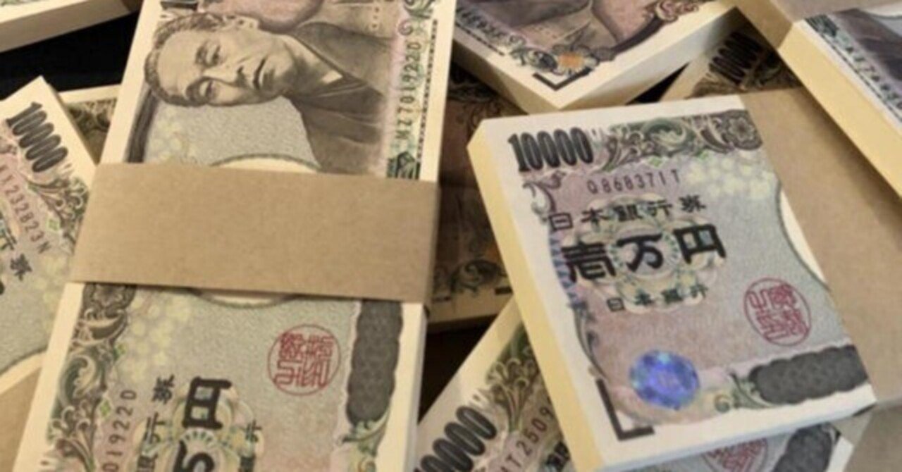 回収率700超！！ いざ4年連続的中へ！ 625 宝塚記念予想＆買い目｜ワットの競馬予想