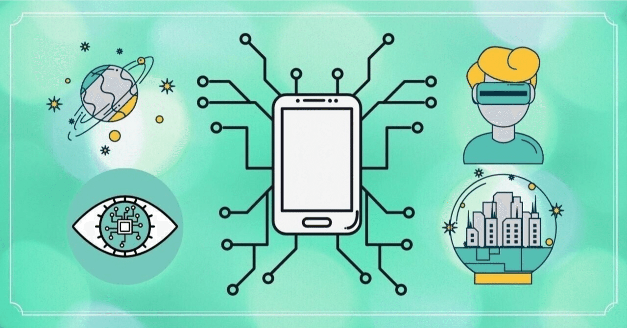 【👁️SIX HACK #2】感想・考察メモ｜はづき