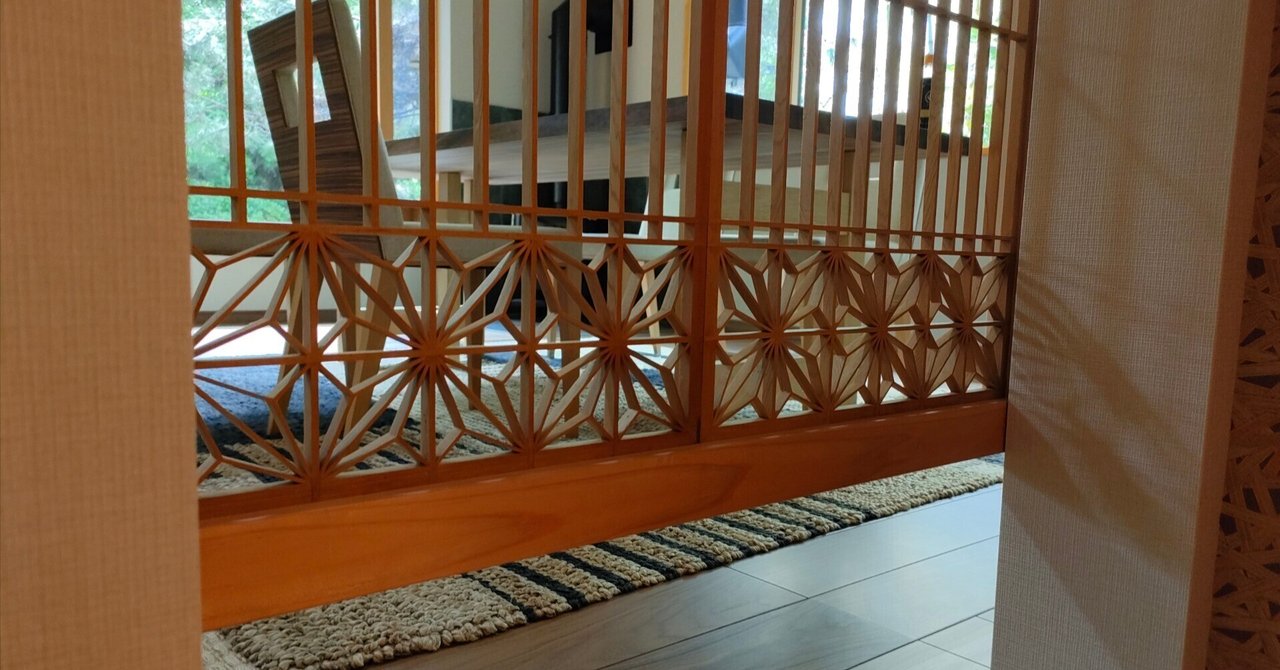 sachico tanabe｜note