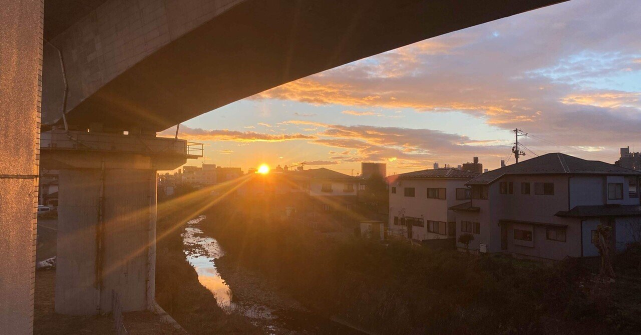 新しい自分｜nagi