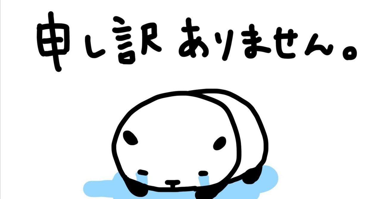 結果報告🎯624 児島 全レース1点絞り 〆1044｜琥珀★競艇予想