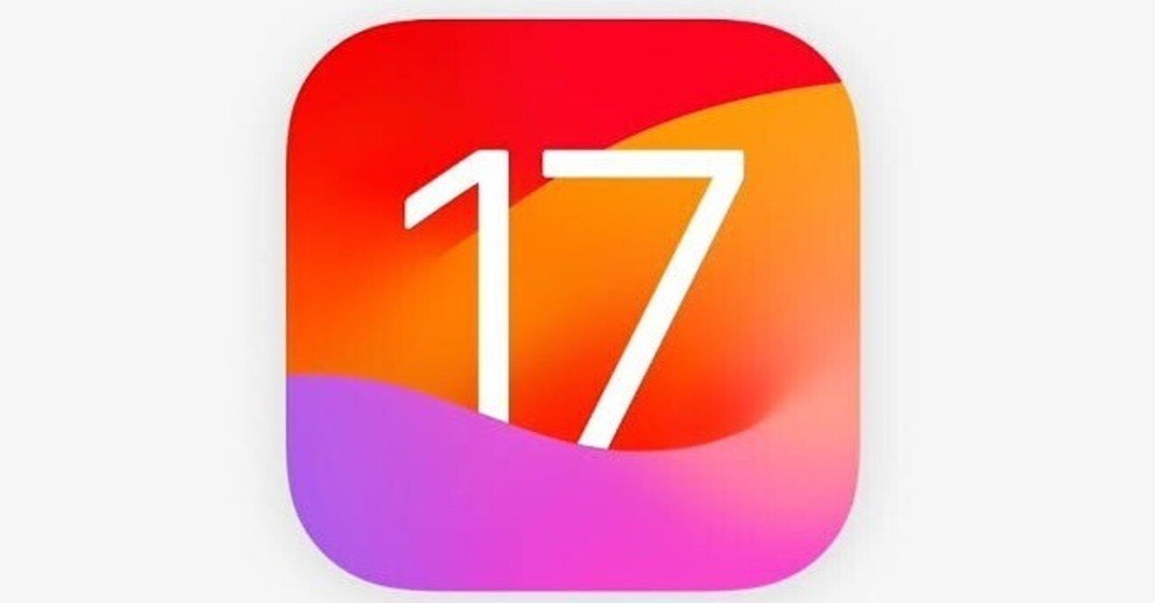 iOS17 新機能まとめ｜okaka