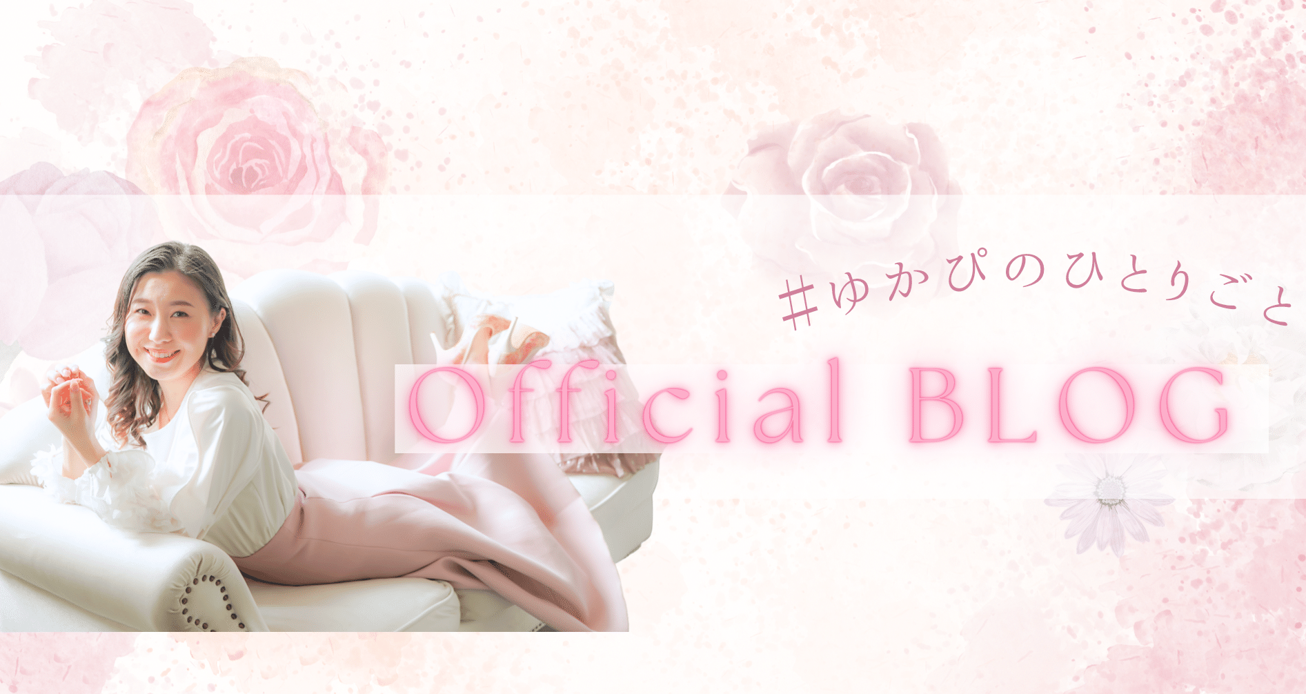 Yuka Ozeki（ゆかぴ）｜note