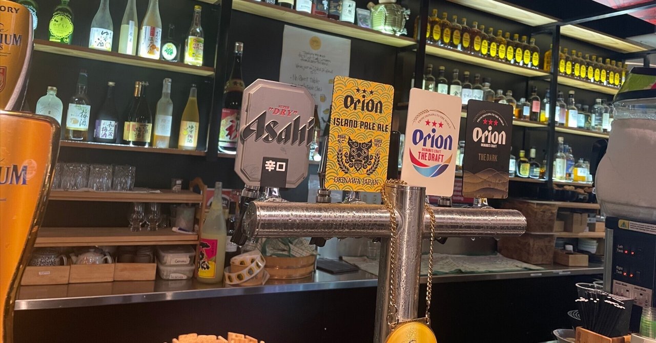 GRITが全てだなあとシドニーで感じるこの頃｜Koji Kato