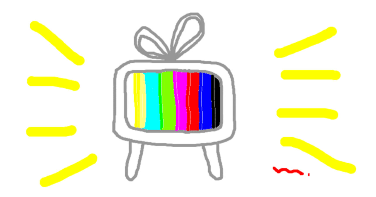 初めまして｜shun