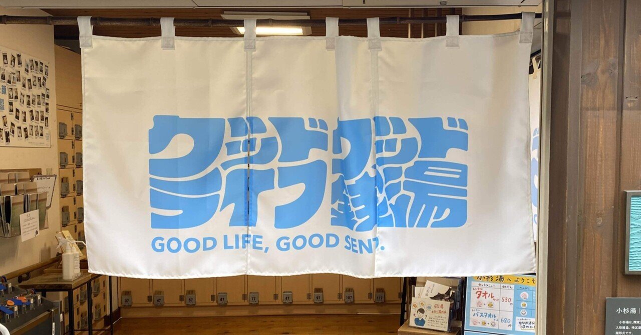 230624｜TAISHI MASAKI